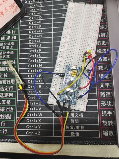 stm32f103c8t6寄存器实现流水灯 stm32f103c8t6单片机储存器 csdn博客