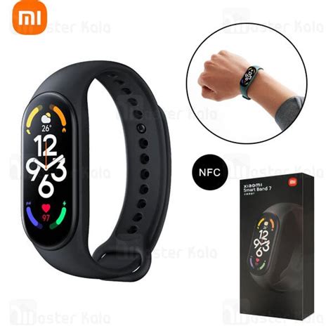 قیمت و خرید مچ بند هوشمند شیائومی می بند 7 Xiaomi Mi Band 7 شیائومی
