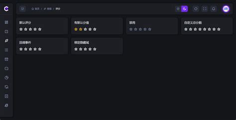 Eui Eui（原eadmin） 极致用户体验与极简开发并存的开箱即用的后台ui框架，预览版账号：eui，密码：888888