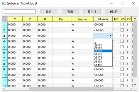 Qt Qabstracttablemodel 与 Qtableview 结合使用qtableview Qabstracttablemodel Csdn博客