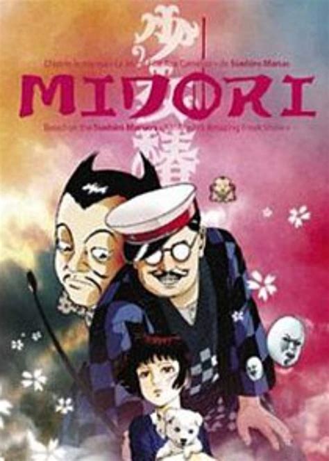 Anime Series I Hate And Why Part Midori Shoujo Tsubaki Anime Amino