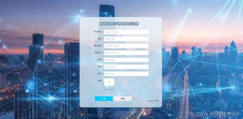 计算机毕业设计springboot智慧化教学辅助系统 基于spring Boot的智能教学辅助平台开发与应用 Spring Boot驱动的智慧教学支持系统设计计算机毕业设计spring