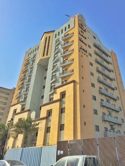 Al Khobar General Court Project Metenders