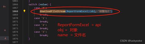 vue 导出excel 表格 和 下载文件流的封装 vue 导出excel 文件流 CSDN博客