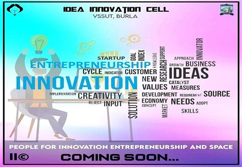 Idea Innovation Cell