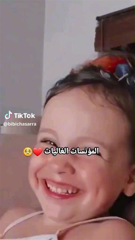 「خليفات」おしゃれまとめの人気アイデア｜pinterest｜جنة خضراء【2025】