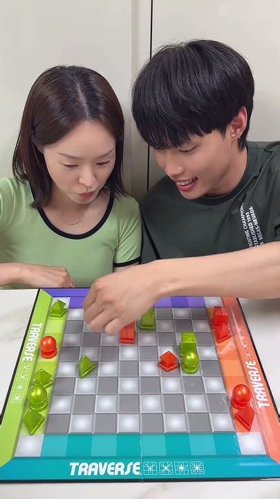 입체도형 말이 예쁜 체스 비슷한 보드게임 Youtube