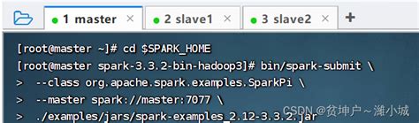 Spark大数据处理讲课笔记22 搭建spark开发环境spark的安装与使用nav 第2关安装与配置spark开发环境 Csdn博客
