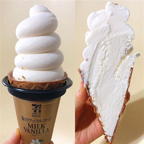 고깔 끝까지 달콤부드러운 아이스크림이 가득 찬 일본 세븐일레븐 바닐라 와플 콘 네이버 포스트