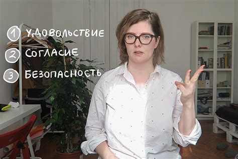 Зачем нужен учебник про секс для подростков Бумага