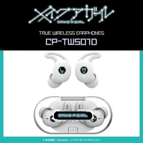 Earphone Wireless Cp Tws01d Make A Girl Tws Collaboration Model [po 25] Titip Jepangtitip Jepang