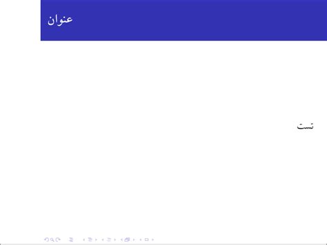 Beamer Not Showing Sidebar Theme Berkeley In Xepersian Tex Latex