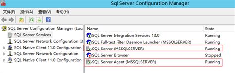 SQLServer登录数据库报网络名不可用的错误事件 佳蓝雨 博客园
