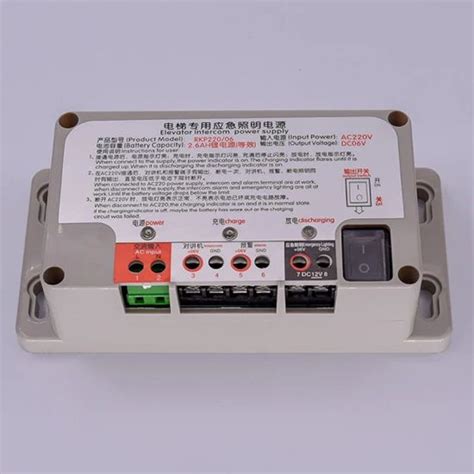 Intercom Communication System For Industry And Construction Elevator