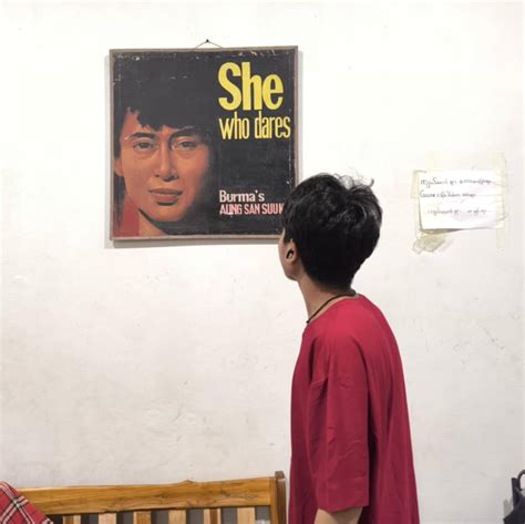 Lin Lin Kyaw ข้อสอบถามว่า ในอนาคตอยากเป็นอะไร Facebook