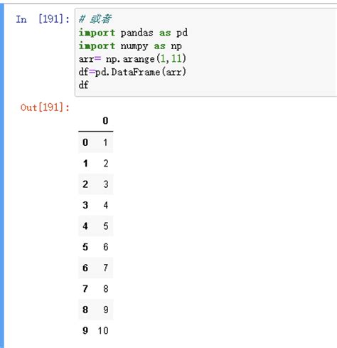第六课 34 Pandas窗口函数andpandas数据读写 Csdn博客