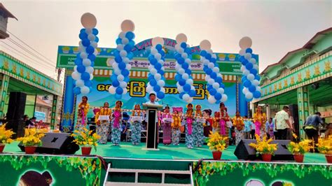 တောင်ကြီးမြို့၌ မြန်မာ့ရိုးရာယဉ်ကျေးမှုမဟာသင်္ကြန်ပွဲတော် တောင်က