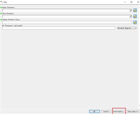 Arcgis根据矢量范围裁取tif影像（栅格数据）、批量合并shp文件、根据矢量范围裁取区域内的矢量输出地理坐标系、转换16位tif影像的