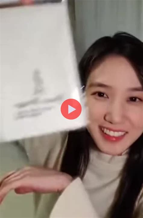 수면바지 들킨 박은빈 Mp4 유머움짤이슈 에펨코리아