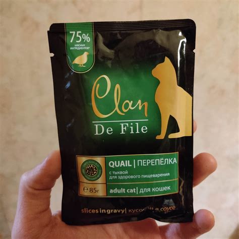 Корм для кошек Clan de file перепëлка с тыквой | отзывы