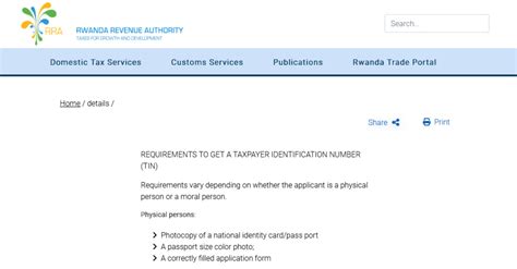 how to apply for a tin number in rwanda