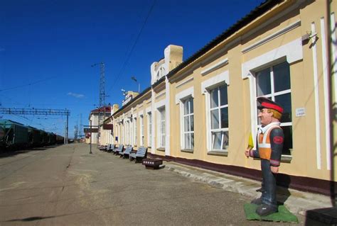 Зюкайка верещагино Taler