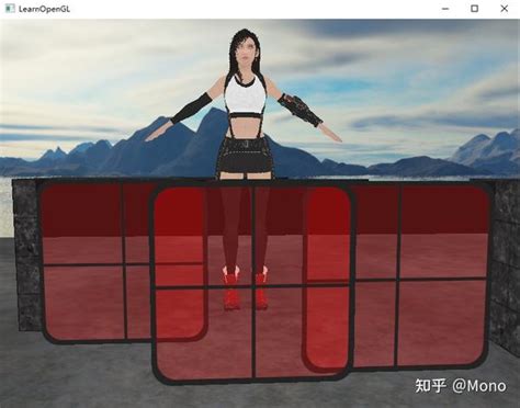 LearnOpenGL 高级OpenGL 半透明材质 知乎
