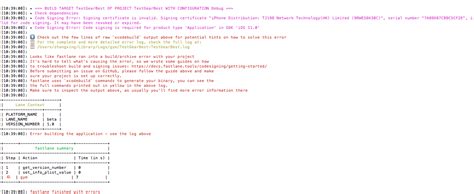 【已解决】xcode 9对于 Fastlane 打包成功无法export Ipa 腾讯云开发者社区 腾讯云