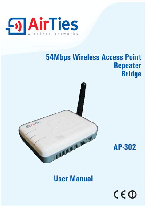 What Is Airties Wireless Networks At Carlos Snyder Blog