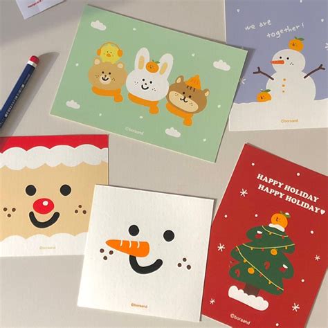 보라앤드 크리스마스 엽서