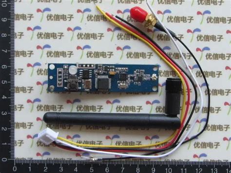 New Wireless Dmx512 Pcb Modules Board Led Controller Transmitter