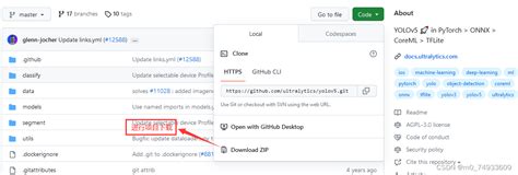 基于yolov5 的红绿灯识别 人工智能识别红绿灯 csdn csdn博客