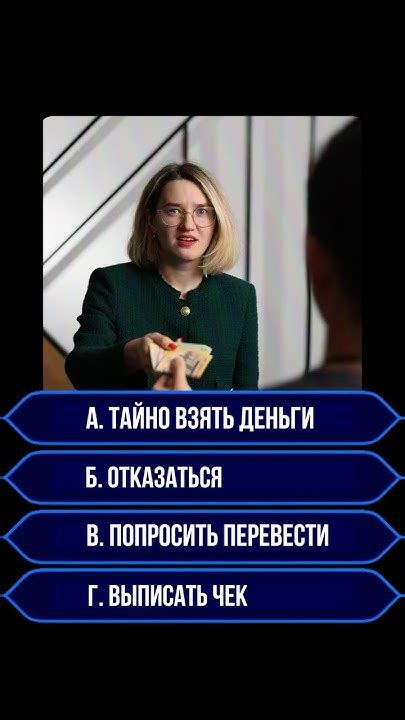 Елена Романчук юрист Youtube
