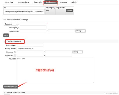 Javascript 连接消息(rabbitmq) 阿里云开发者社区 Javascript 连接消息(rabbitmq) 阿里云开发者社区