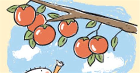 [겨자씨] 가을 나무의 수난