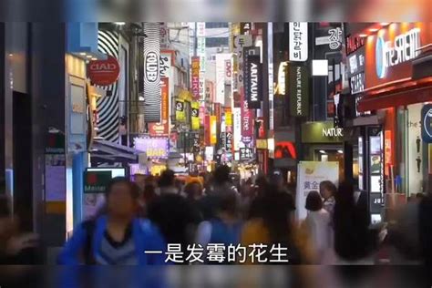 这些不健康食物，建议孩子不要吃 食物 建议 孩子