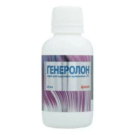 Генеролон спрей 2% 60 мл - купить с доставкой на дом в СберМаркет