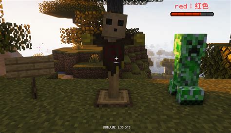 Modern Ui Text Rendering Bug · Issue 260 · Asek3oculus · Github