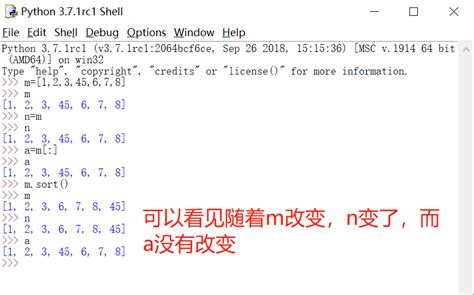 Python列表操作大全非常全 The Chosen One 博客园