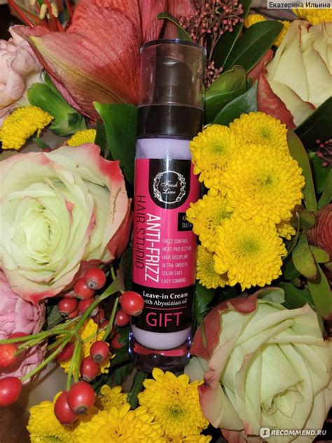 Разглаживающий уход (бальзам) для волос Fresh Line Anti-Frizz Leave-in ...