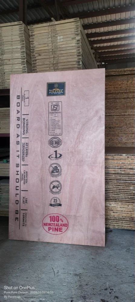 Pine Block Board At Rs 75 Sq Ft In Pune Id 2853926097112