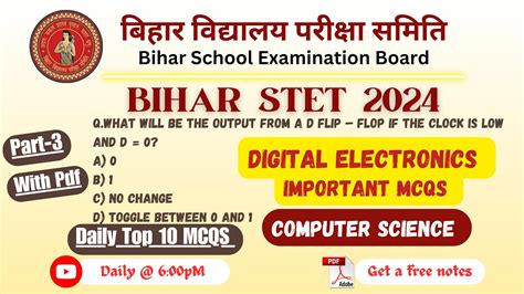 Bihar Stet 2024 Essential Digital Electronics Mcqs Computer Science Part 3