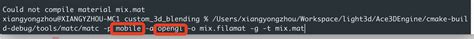 use of gl arm shader framebuffer fetch or gl ext shader framebuffer