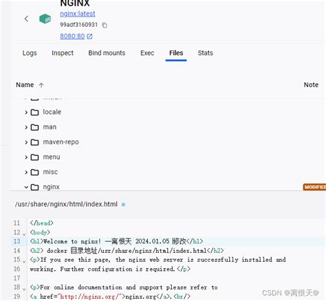 把下载的docker 镜像运行 ，修改完善后再打包成新的镜像导出给别人。实操~！wsl打包docker镜像 Csdn博客