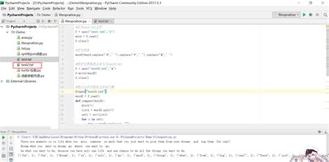 【python】打开一个英文文件txt 文本文件，将其中的“” “” “and”等符号去掉，复制到另一个文件中，并统计英文单词出现的次数