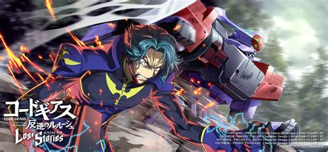 Jeremiah Gottwald Code Geass Hangyaku No Lelouch Image By Sunrise