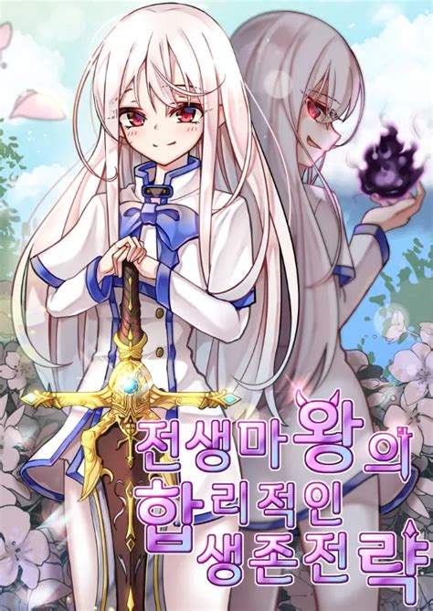 Characters Appearing In The Reincarnated Demon Kings Rational Survival