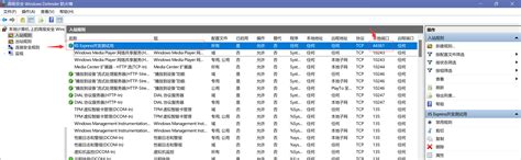 Iis Express设置ip端口方式iis Express Ip Csdn博客