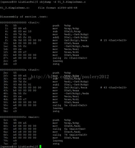 使用objdump进行目标文件的反汇编和文件布局的简要分析 objdump d示例解析 csdn博客
