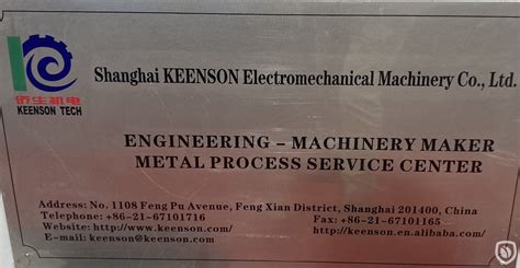 Keenson Css3 Cut To Length Line Cazander